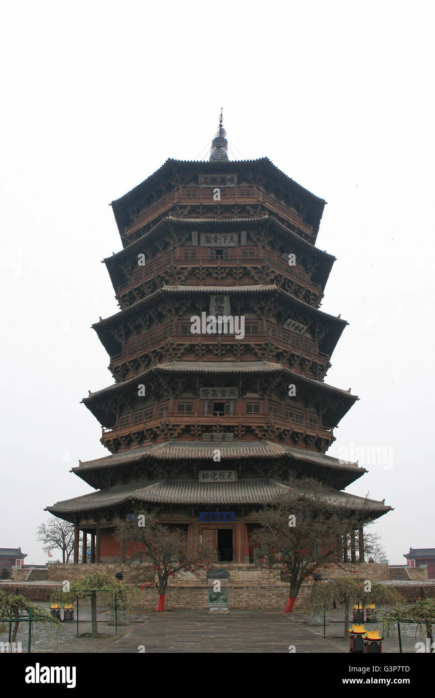 Pagoda of fogong temple hi-res stock photography and images - Alamy