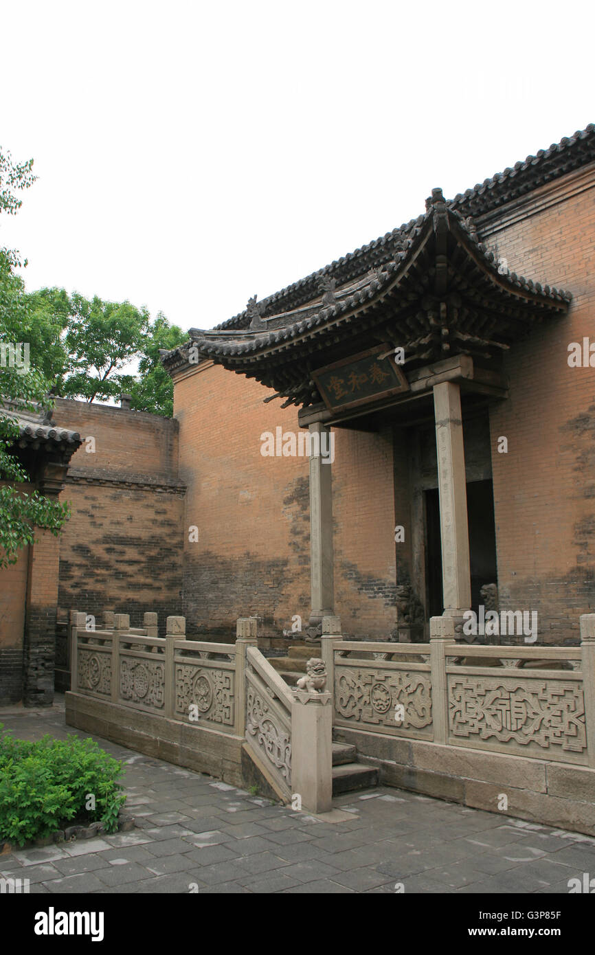 Entrance of a pavilion in the Chang family house in Pingyao (China ...