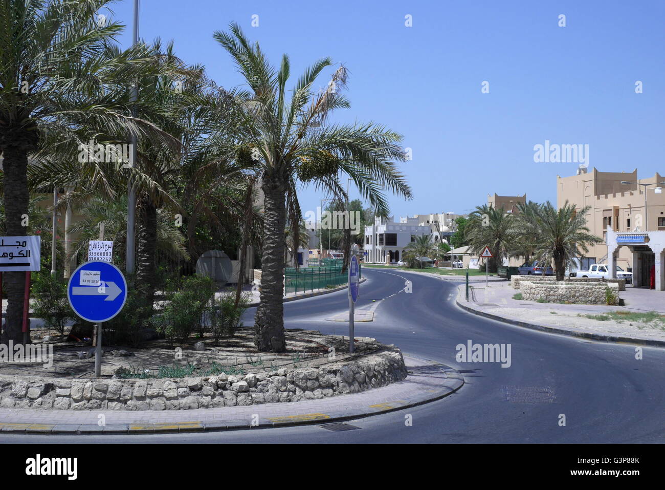 Entrance to Al Jasra village, Kingdom of Bahrain Stock Photo - Alamy