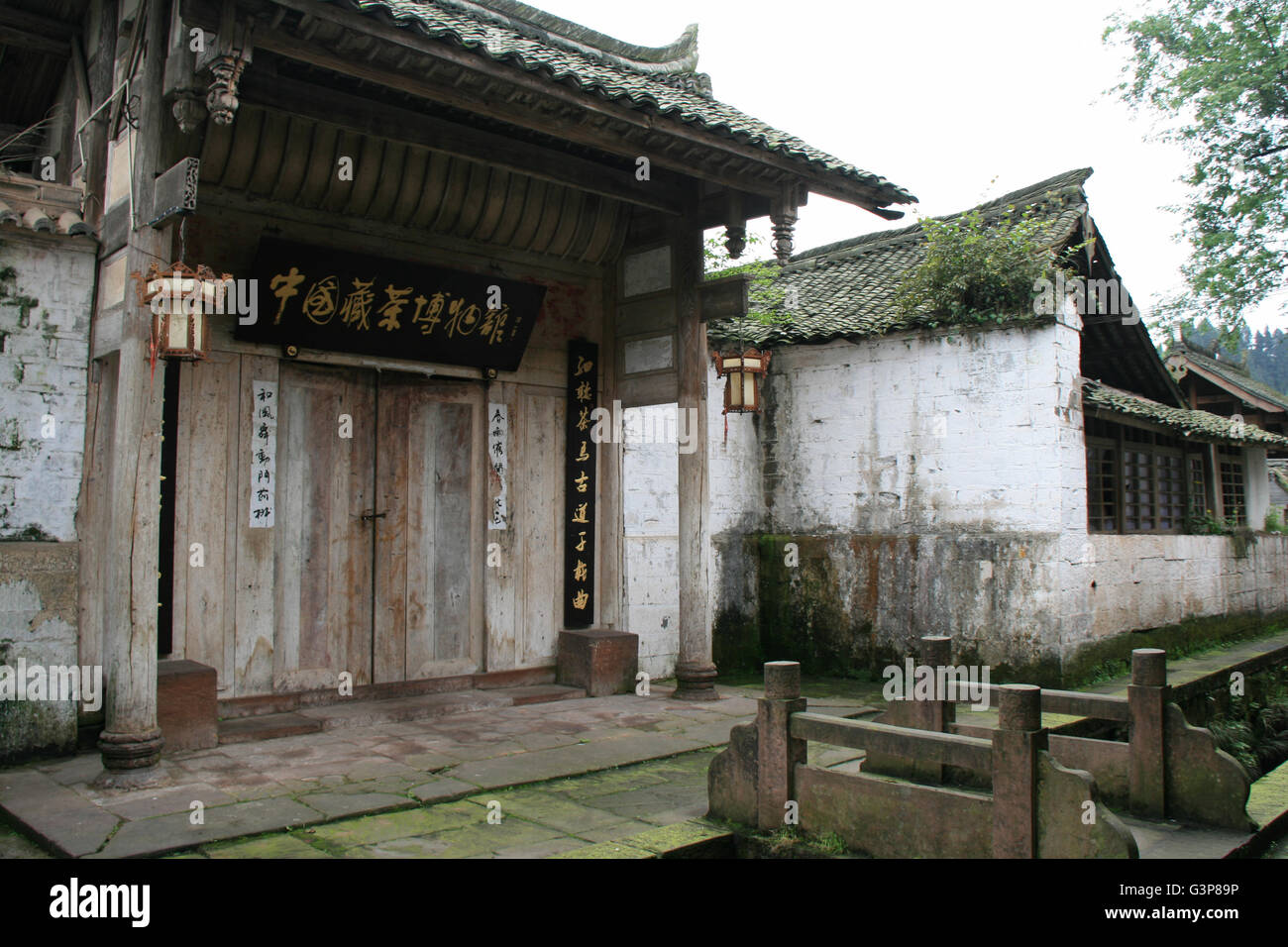 Traditional buildings in Shangli (China Stock Photo - Alamy