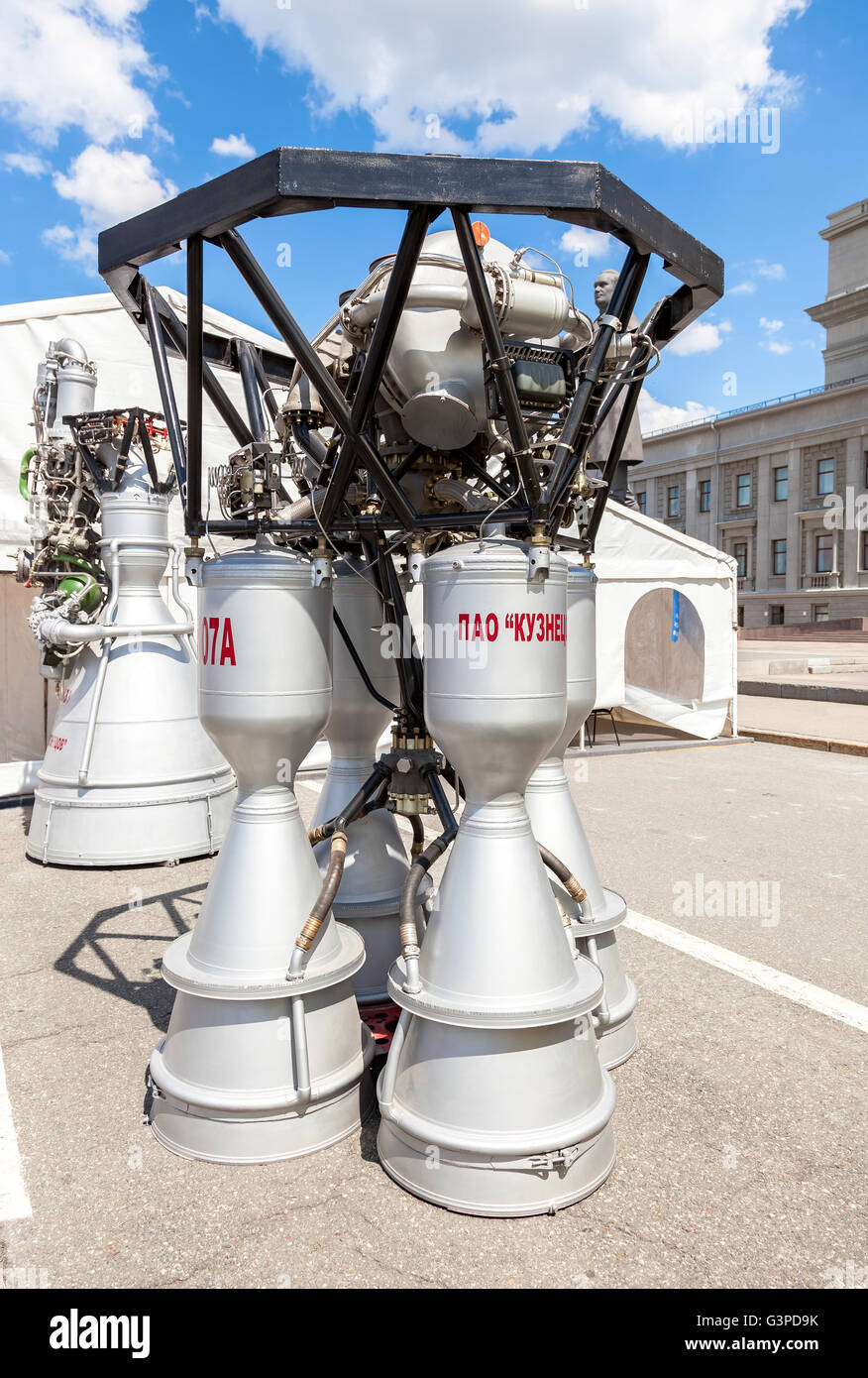Space rocket engine RD-107A by the Corporation "Kuznetsov" at the free ...