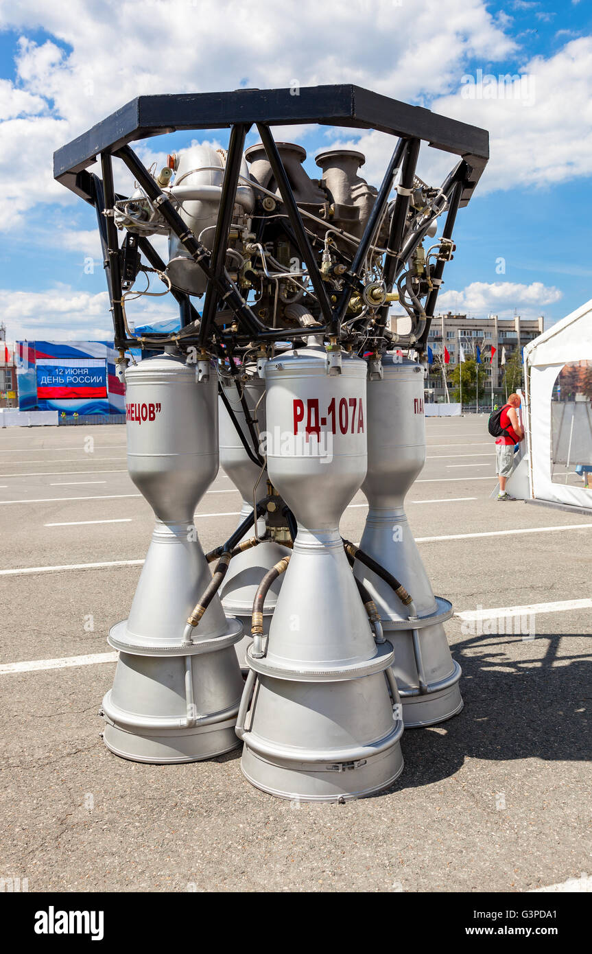 Space rocket engine RD-107A by the Corporation "Kuznetsov" at the free ...