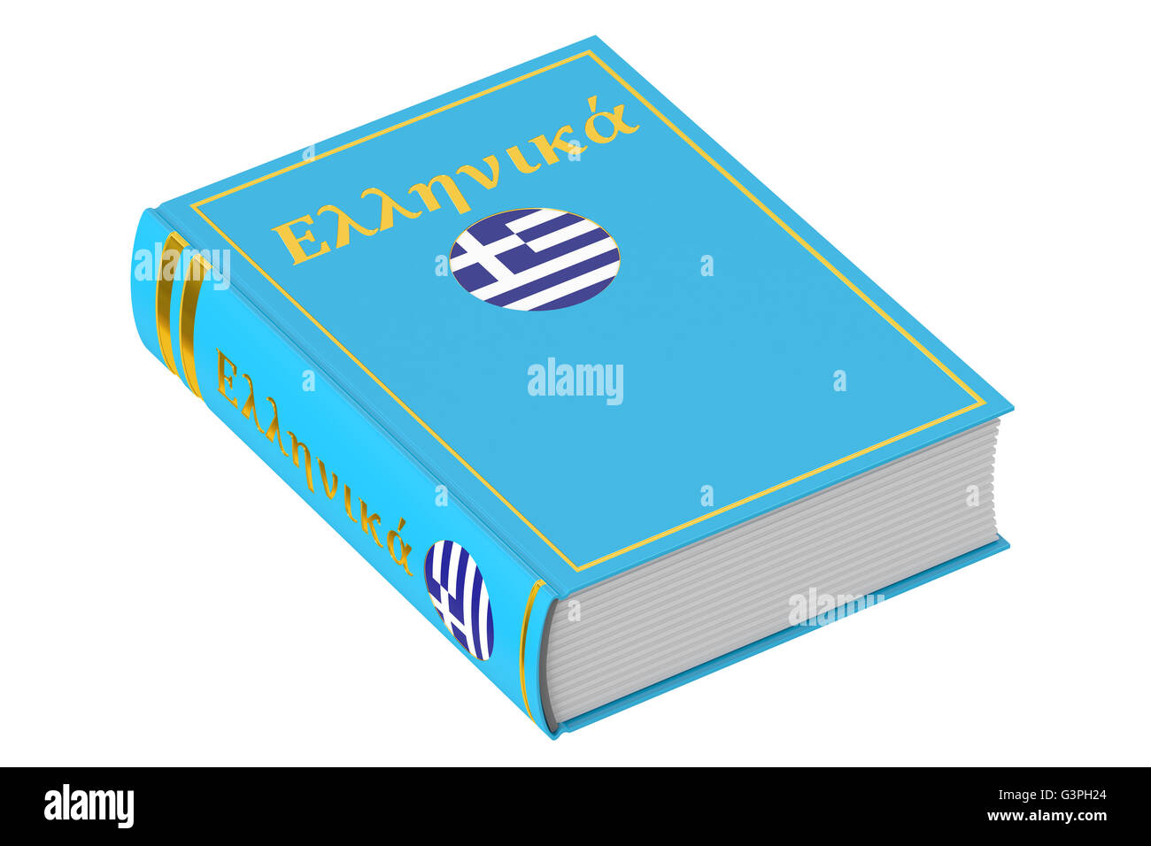 Study on greek Cut Out Stock Images & Pictures - Alamy