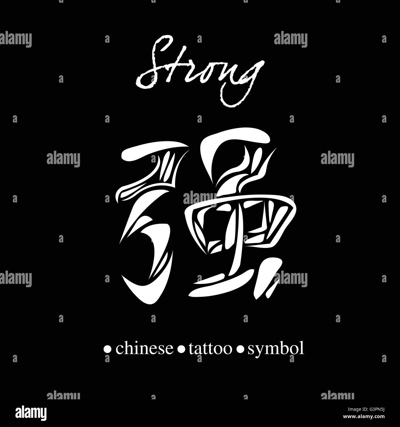 Strong character Black and White Stock Photos & Images - Alamy