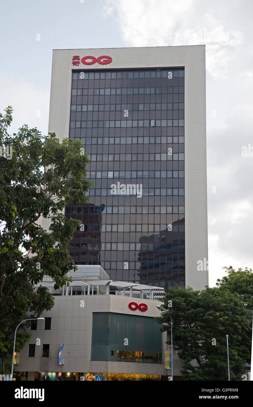 Colourful buildings and the OG building, shopping mall, in Singapore ...