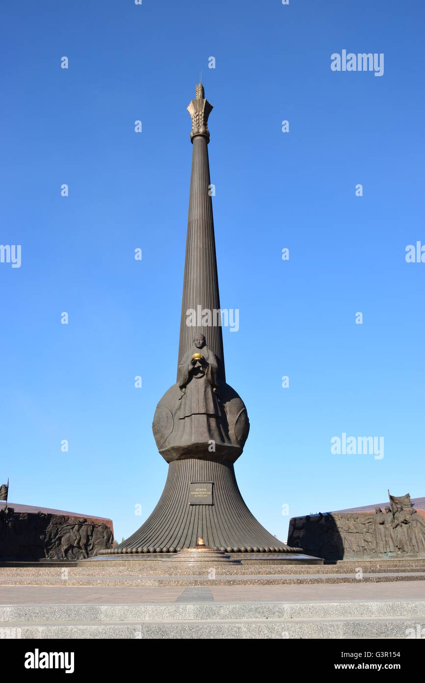 A detail view of the war memorial in Astana, capital of Kazakhstan ...