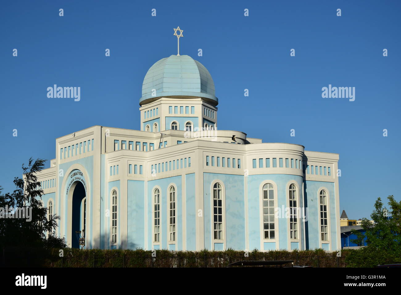 Synagogue "Beit Rachel Khabad Lyubavitch" in Astana, Kazakhstan Stock ...