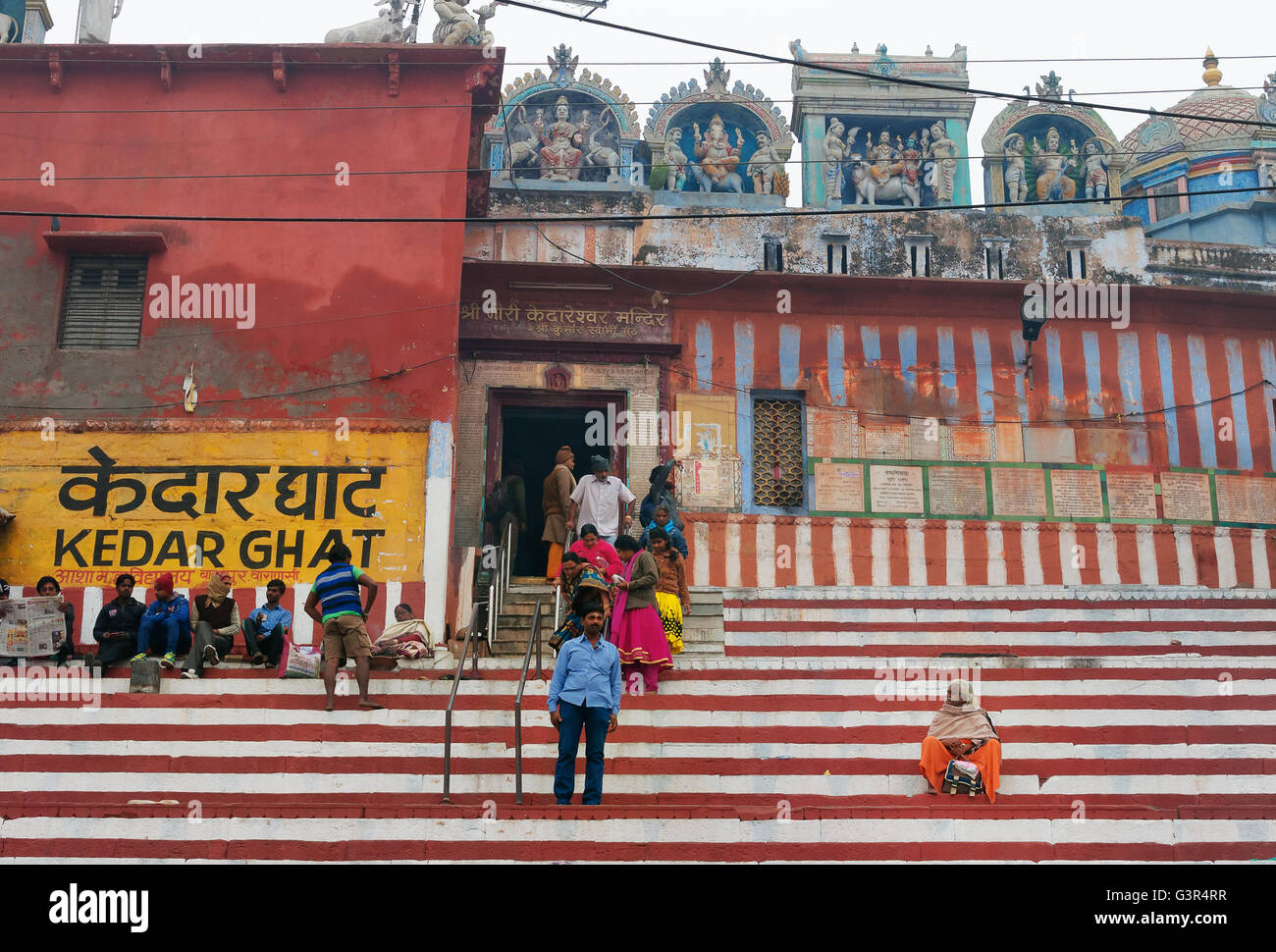 Kedareshwar temple hi-res stock photography and images - Alamy