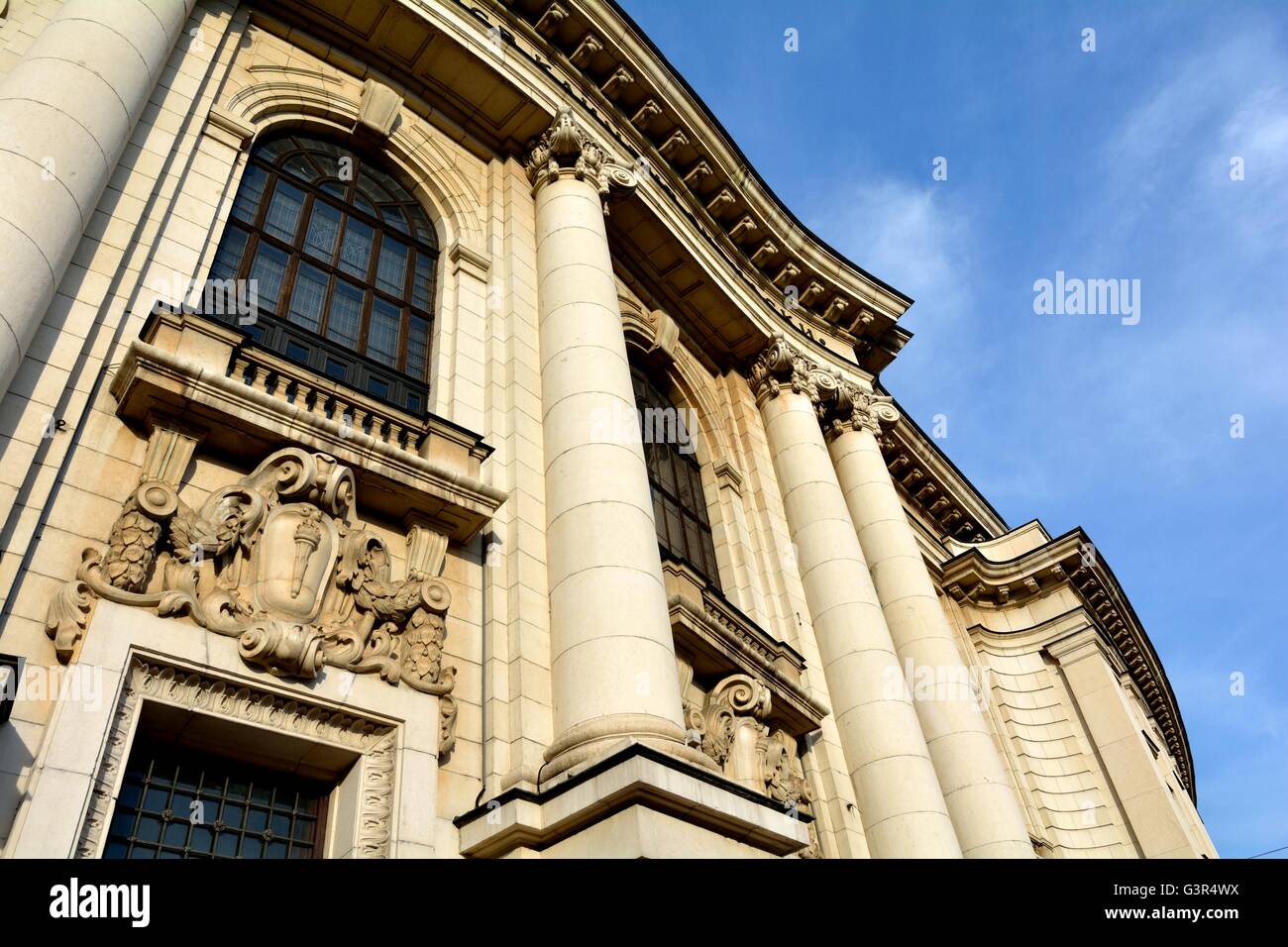 Sofia university hi-res stock photography and images - Alamy