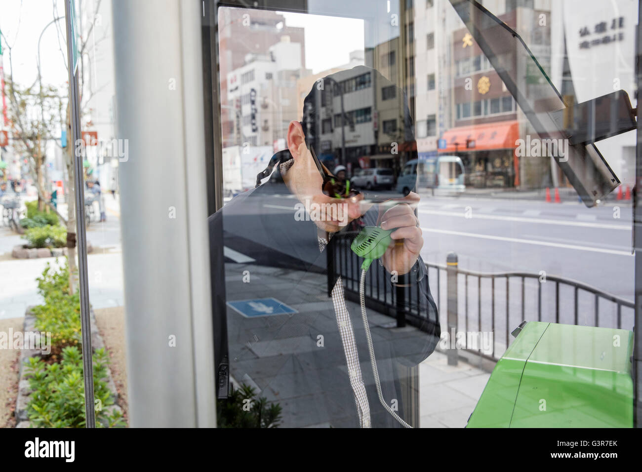 Tokyo Phone Booth High Resolution Stock Photography and Images - Alamy
