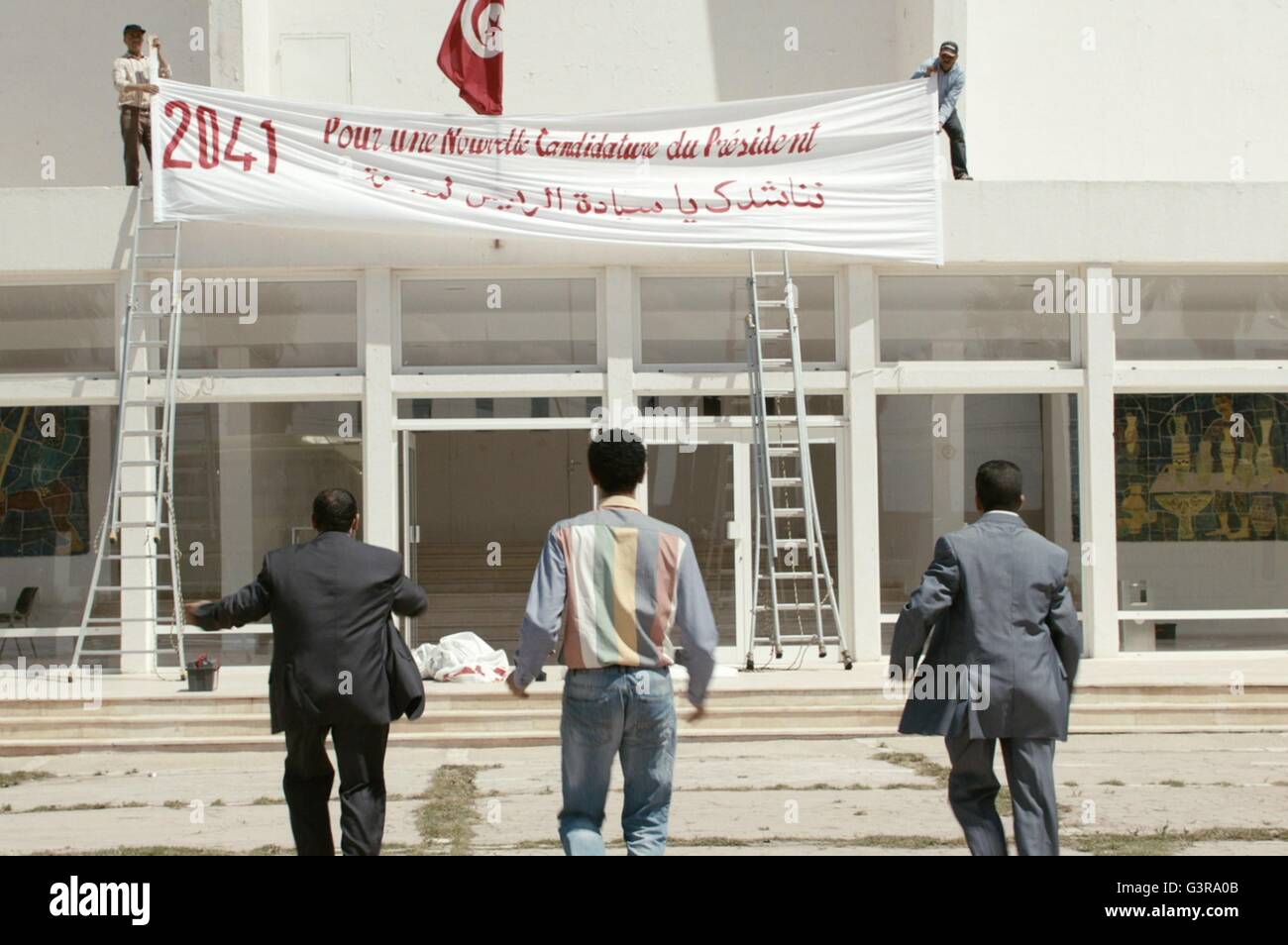 Zied ayadi hi-res stock photography and images - Alamy