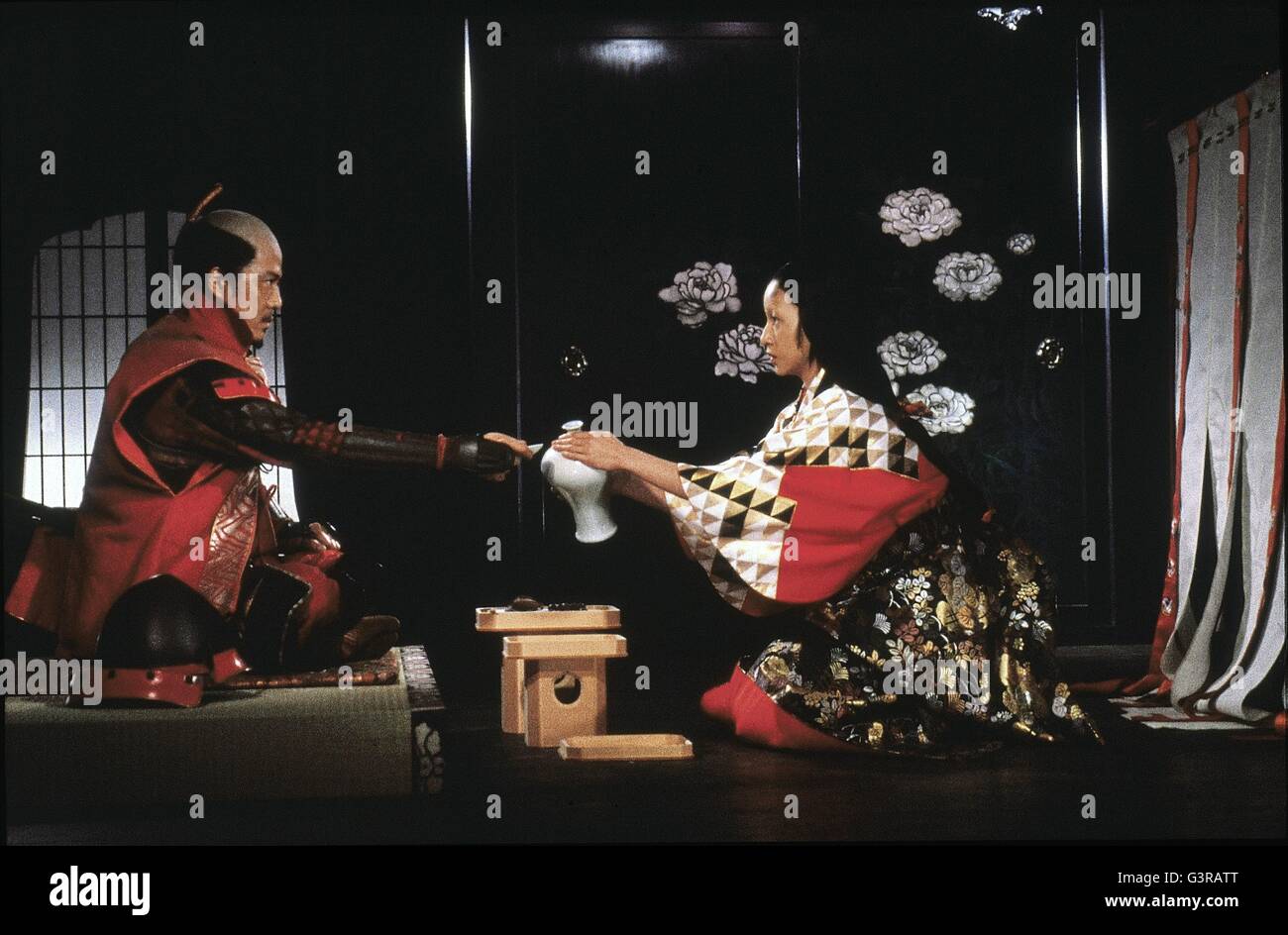 Ran Year : 1985 Japan Director : Akira Kurosawa Jinpachi Nezu, Mieko ...