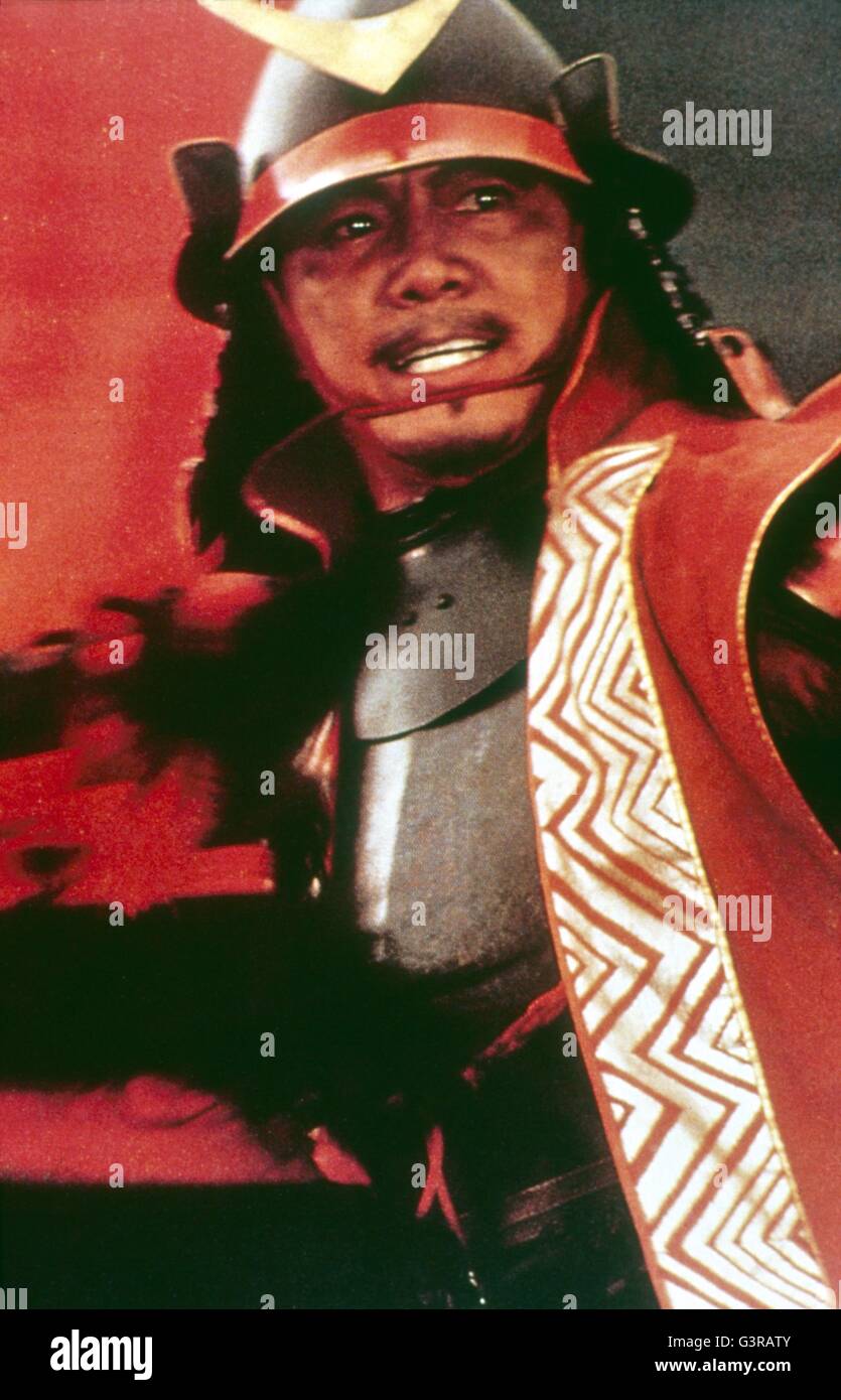 1985 Japan Director High Resolution Stock Photography and Images - Alamy