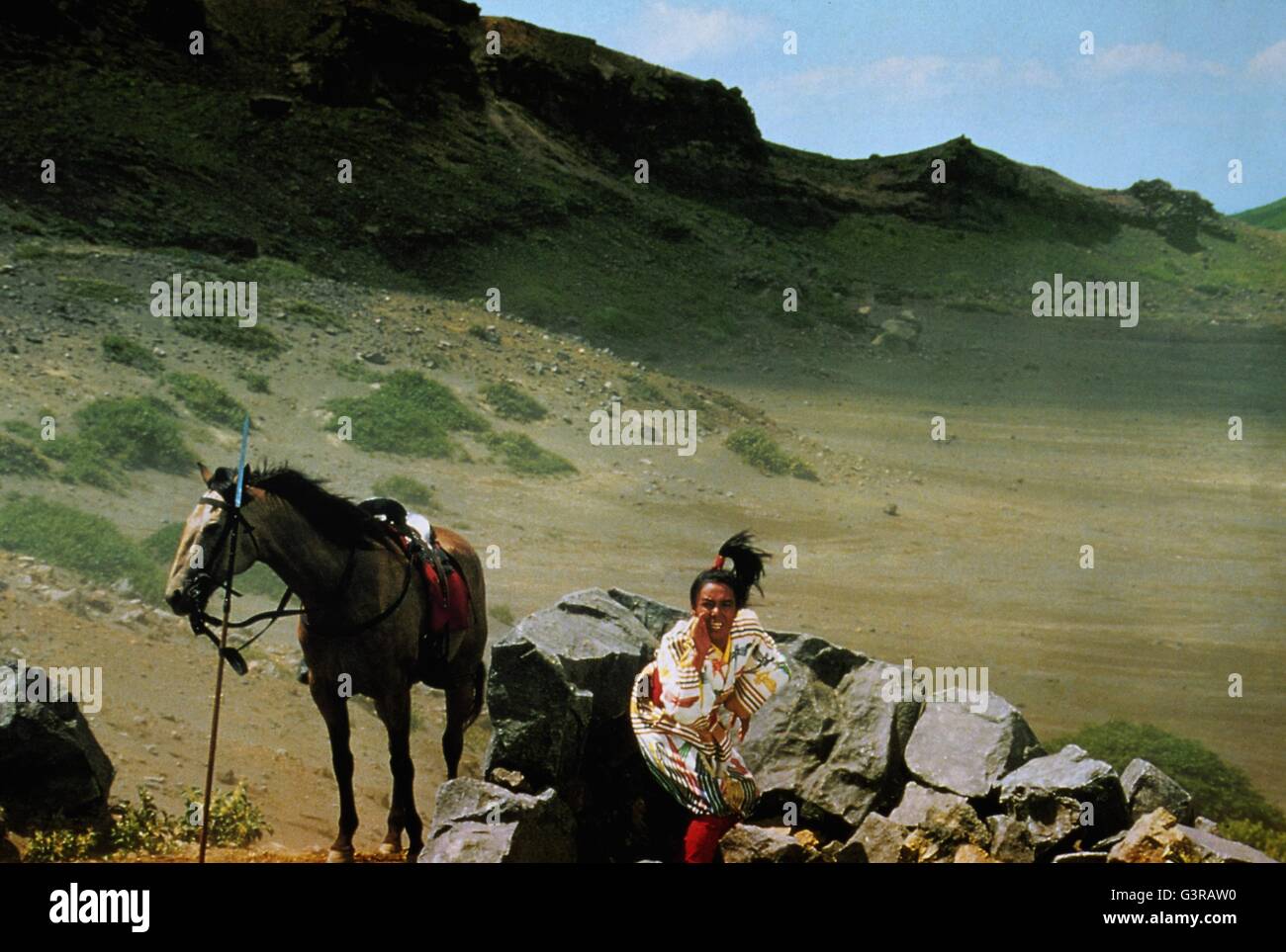 1985 japan director hi-res stock photography and images - Alamy