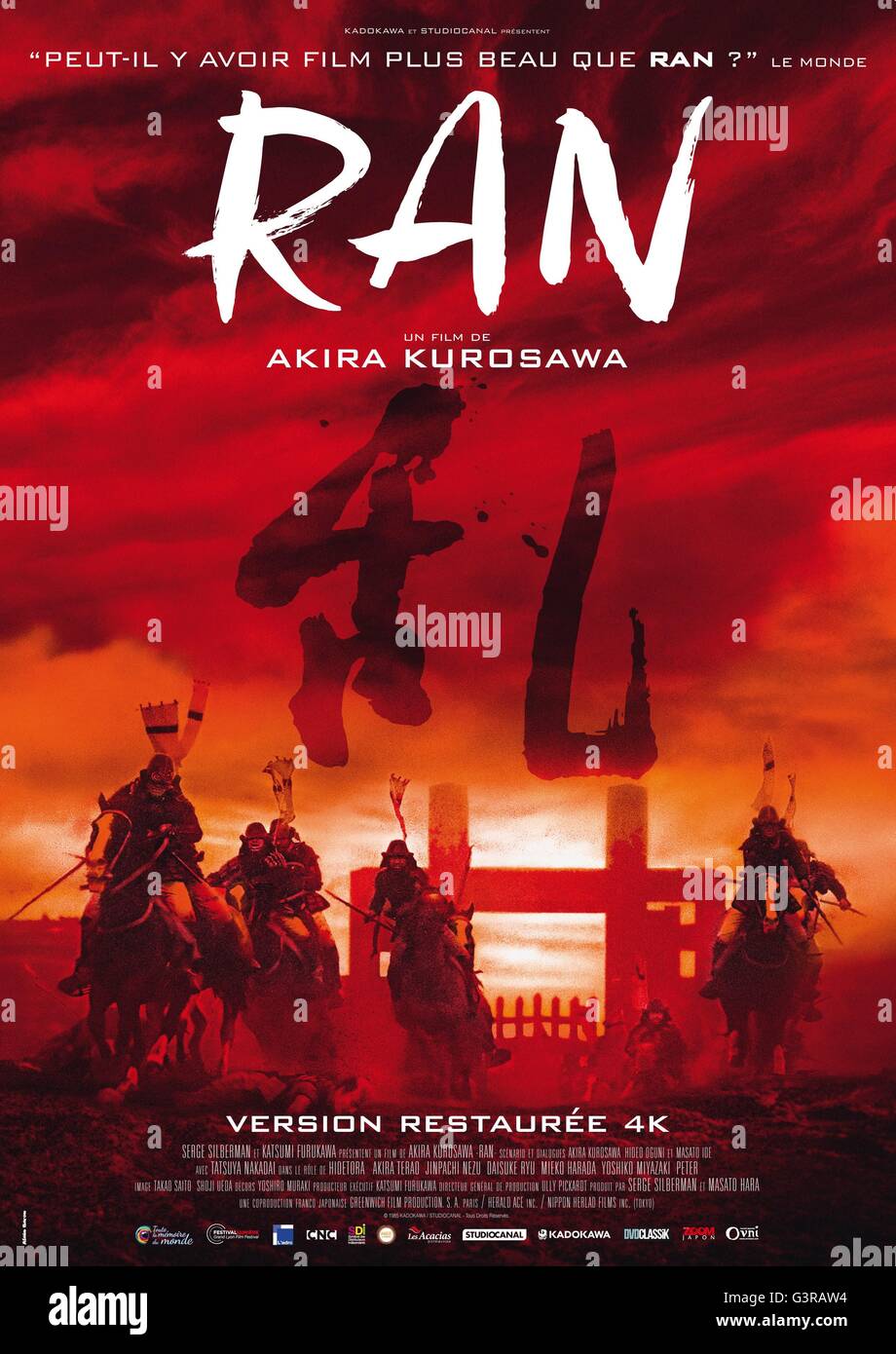 Ran Year : 1985 Japan Director : Akira Kurosawa Movie poster (Fr Stock ... Ran Year : 1985 Japan Director : Akira Kurosawa Movie poster (Fr Stock ...