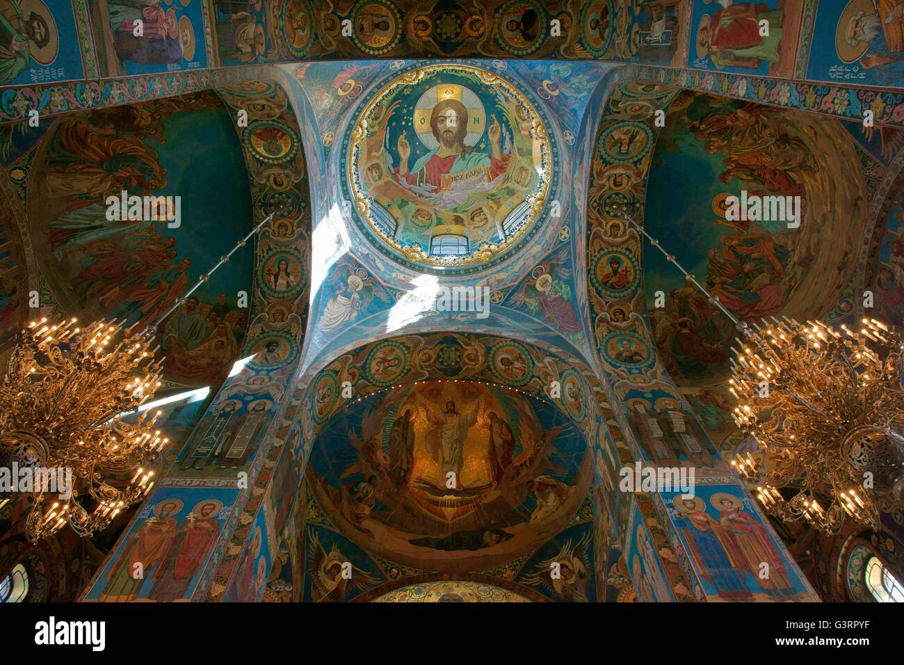 Orthodox christian russia hi-res stock photography and images - Alamy