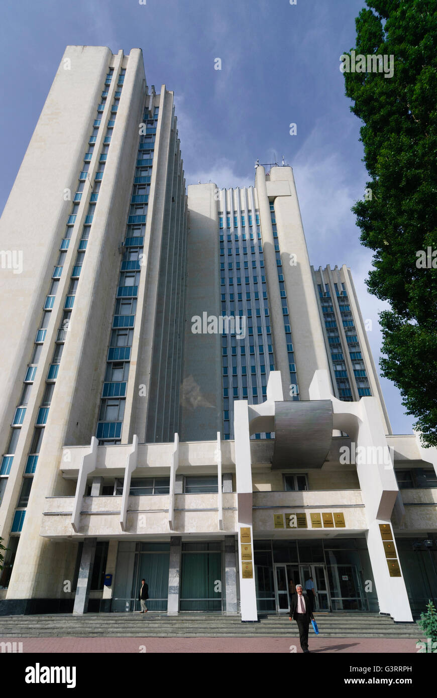 Ministerial building hi-res stock photography and images - Alamy