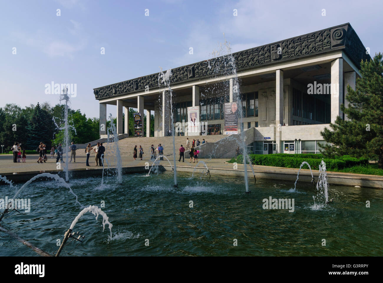 Ballet theatre hi-res stock photography and images - Alamy