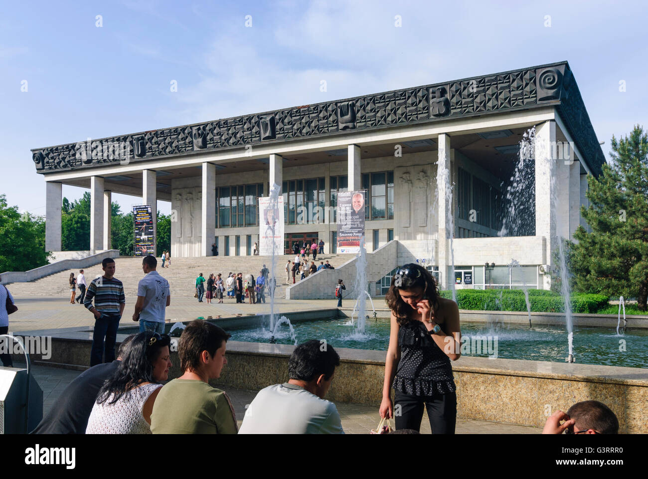 Opera and ballet theatre hi-res stock photography and images - Alamy