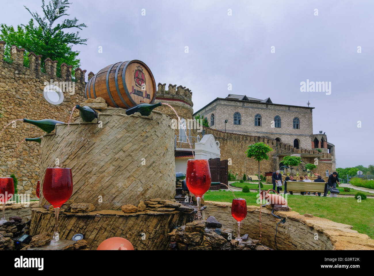 state winery Milestii Mici, Moldova, , , Milestii Mici Stock Photo - Alamy