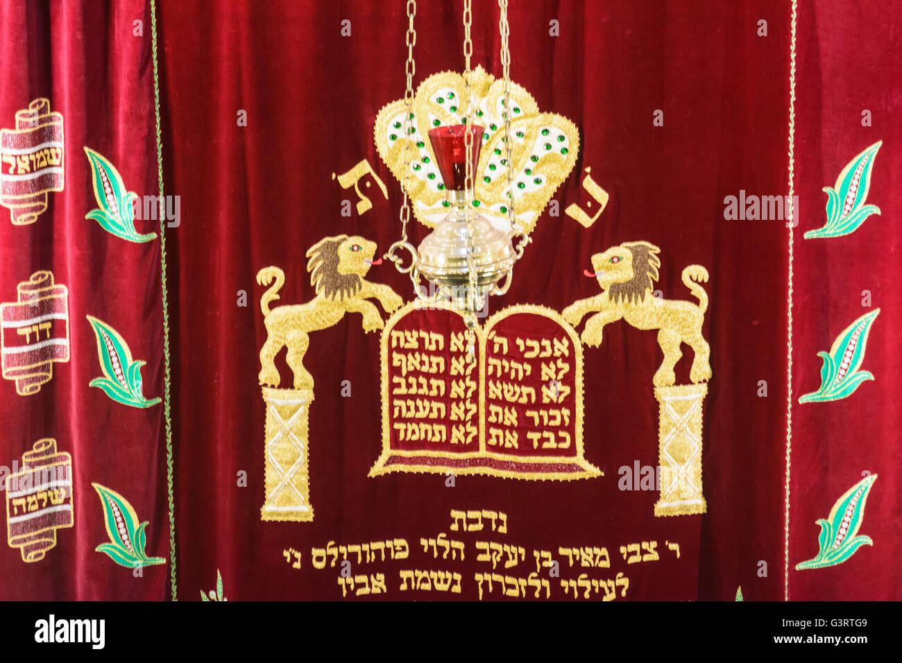 Temple curtain hi-res stock photography and images - Alamy