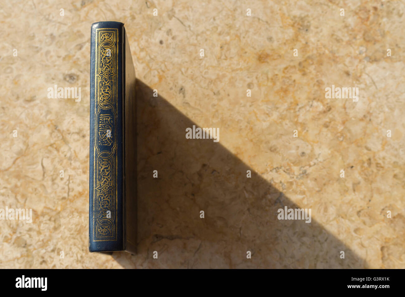 Arabic islamic calligraphy text ramadan hi-res stock photography and ...