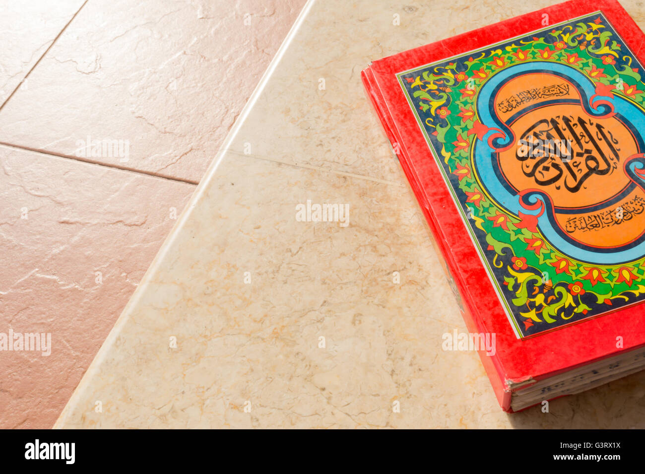 Islamic holy book quran hi-res stock photography and images - Alamy