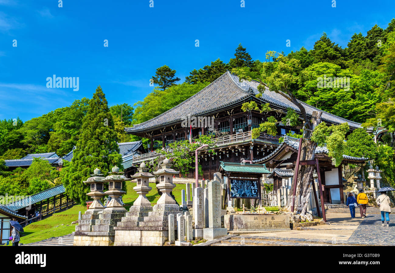 Todai ji kyoto hi-res stock photography and images - Alamy