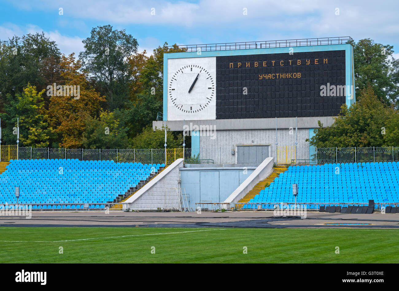 The display device and the entrance gates to the stadium in a ...