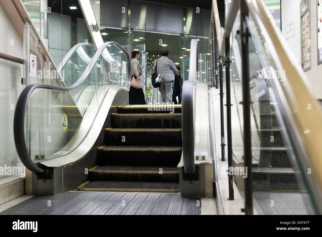 Tokyo, Japan. 14th June, 2016. The World's shortest escalator in the ...