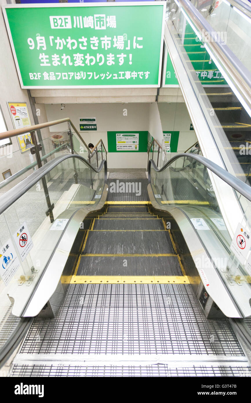 Tokyo, Japan. 14th June, 2016. The World's shortest escalator in the ...