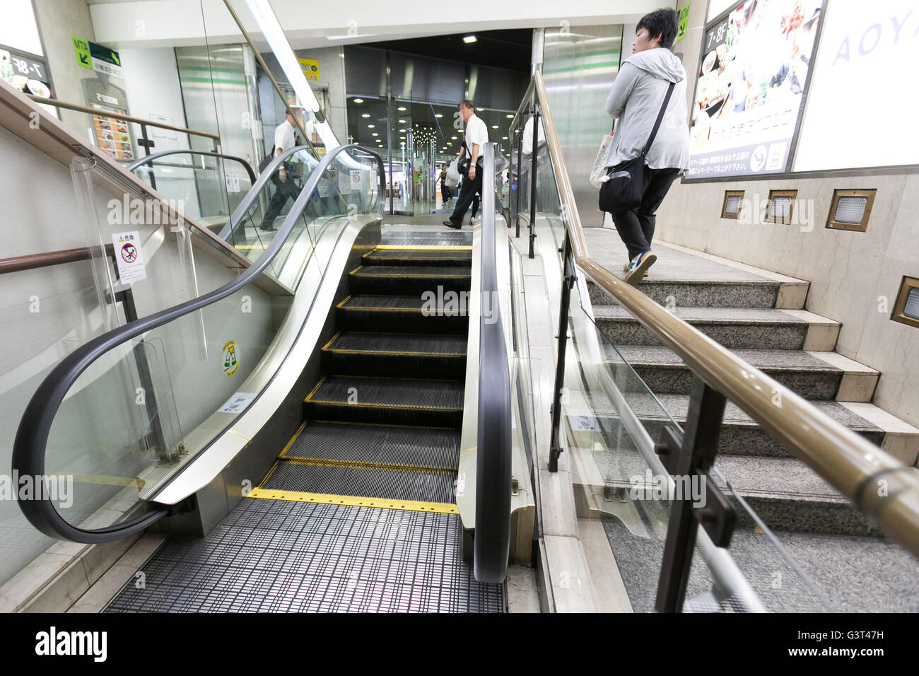 Tokyo, Japan. 14th June, 2016. The World's shortest escalator in the ...