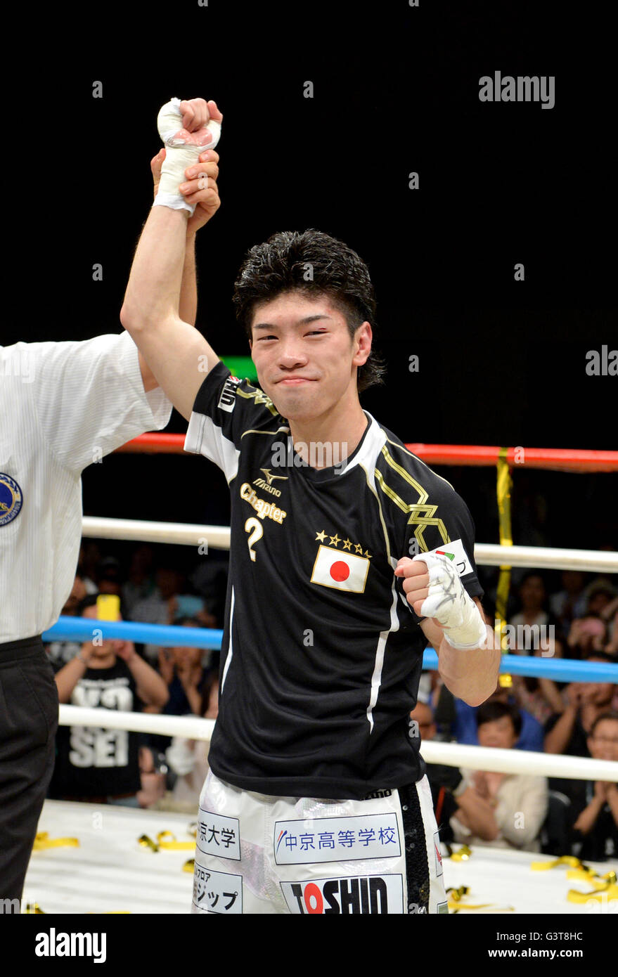 Aichi, Japan. 28th May, 2016. Kosei Tanaka (JPN) Boxing : Kosei Tanaka ...