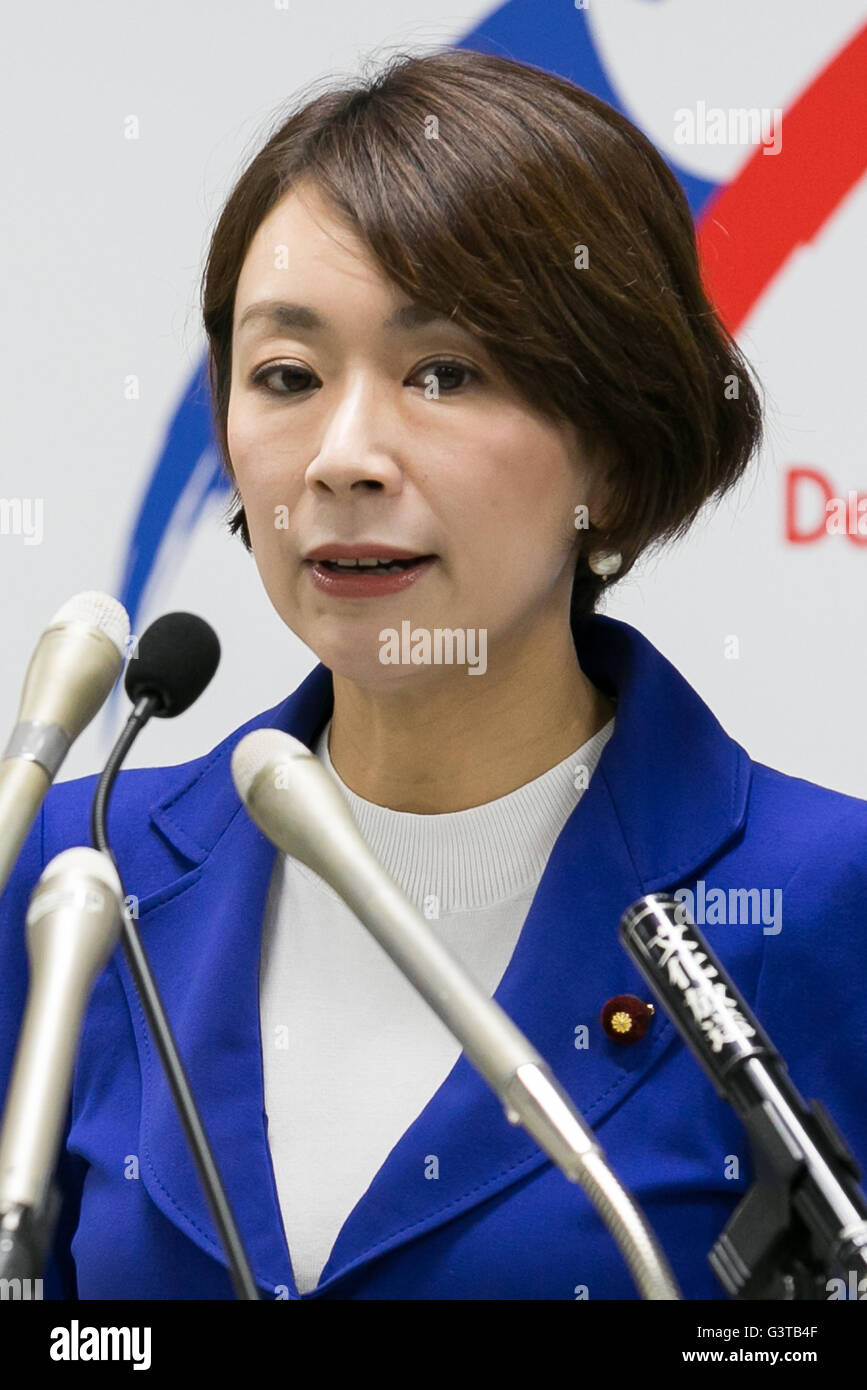 The Democratic Party of Japan's policy chief Shiori Yamao, explains the Party's manifesto for ...