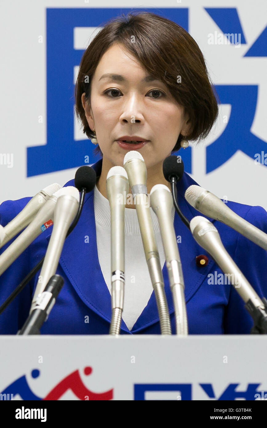 The Democratic Party of Japan's policy chief Shiori Yamao, explains the Party's manifesto for ...