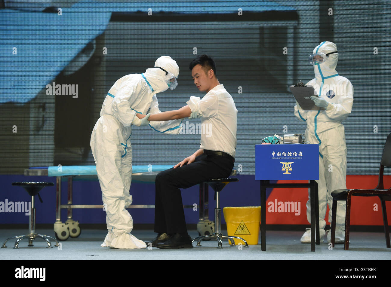 Hangzhou, China's Zhejiang Province. 15th June, 2016. Quarantine ...