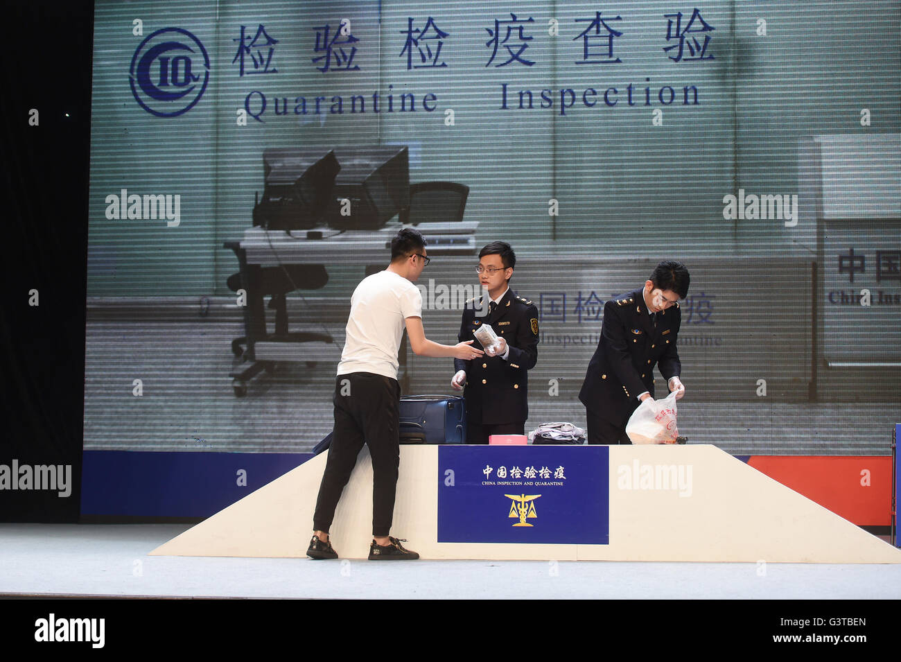 Hangzhou, China's Zhejiang Province. 15th June, 2016. Quarantine ...