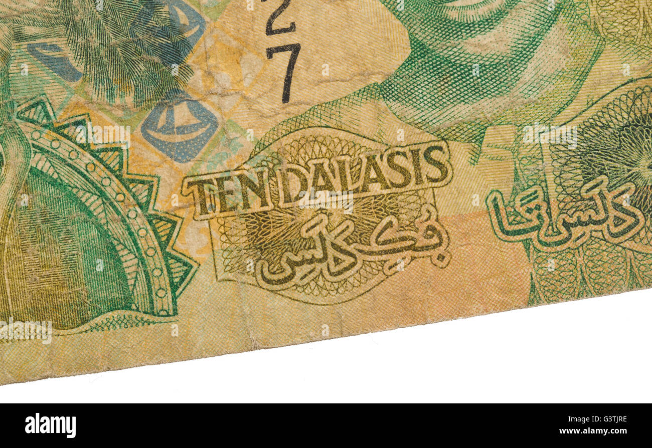 10 gambian dalasi bank note hi-res stock photography and images - Alamy