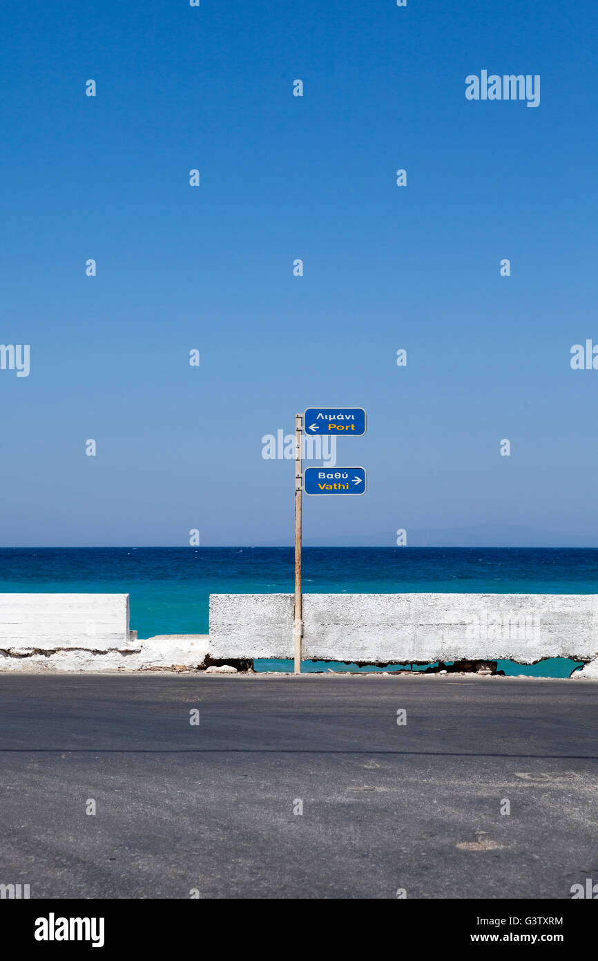 Greek road sign hi-res stock photography and images - Alamy
