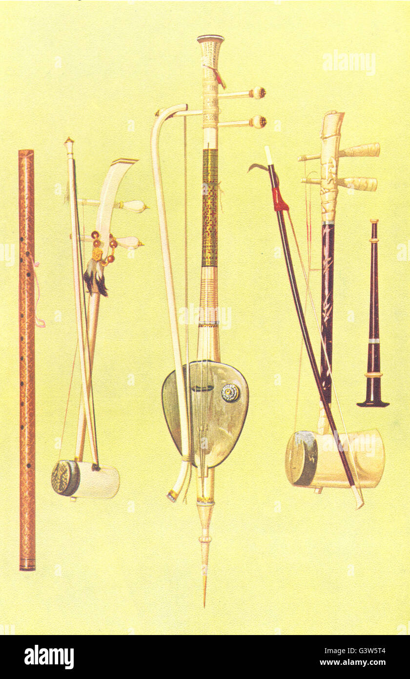 Sao Duang Instrument