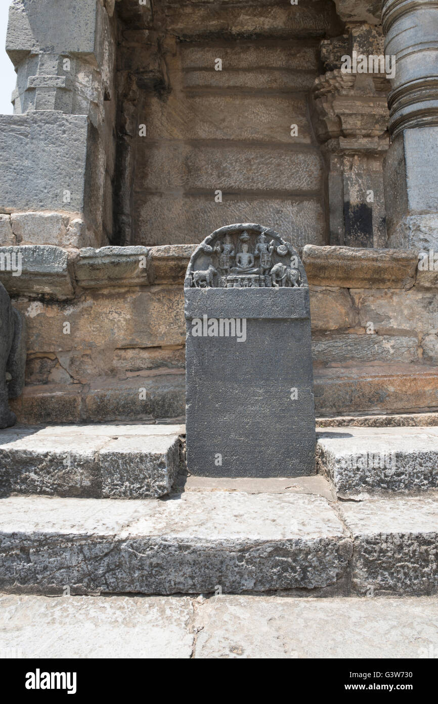 Carved inscriptions in Kannada on the stone pillar at the entrance of ...