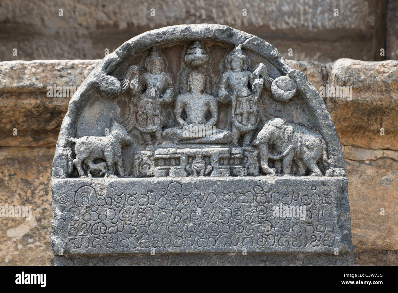 Carved inscriptions in Kannada on the stone pillar at the entrance of ...