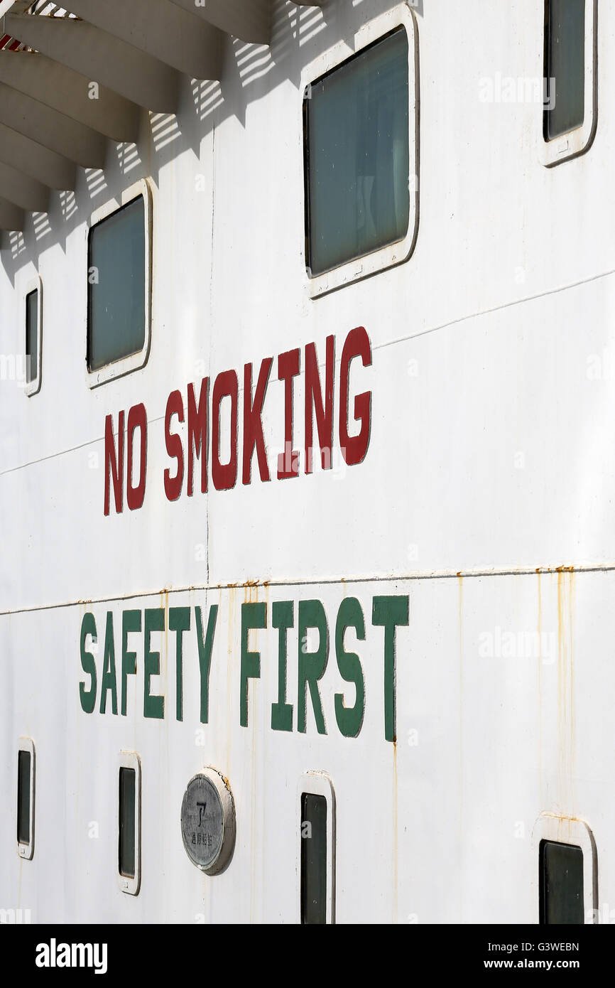 Bunkering Vessels High Resolution Stock Photography and Images - Alamy