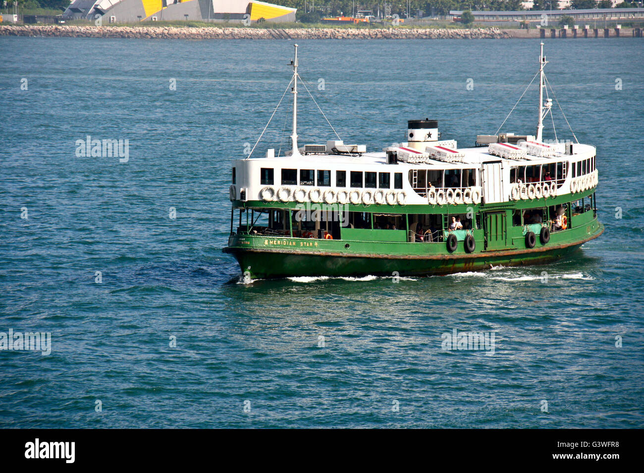 Famous ferry to Hong Kong. "Star ferry Stock Photo - Alamy