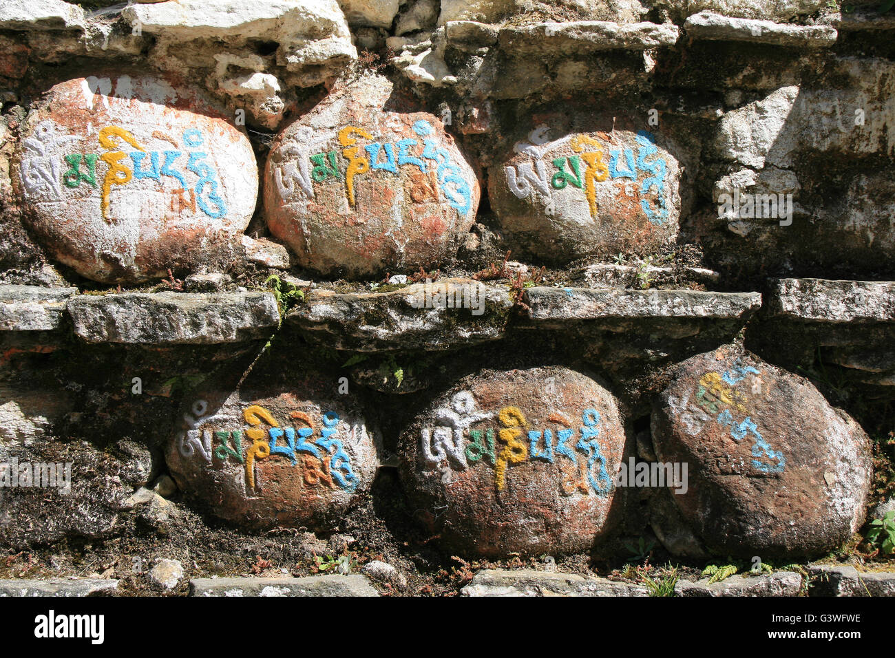 Buddhist stone inscriptions hi-res stock photography and images - Alamy