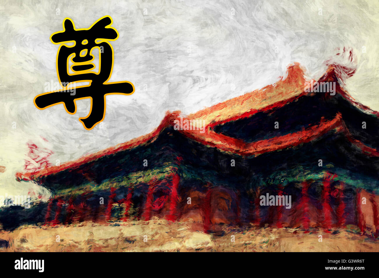 Honor Calligraphy Artwork in Feng Shui and Chinese Culture Stock Photo ...