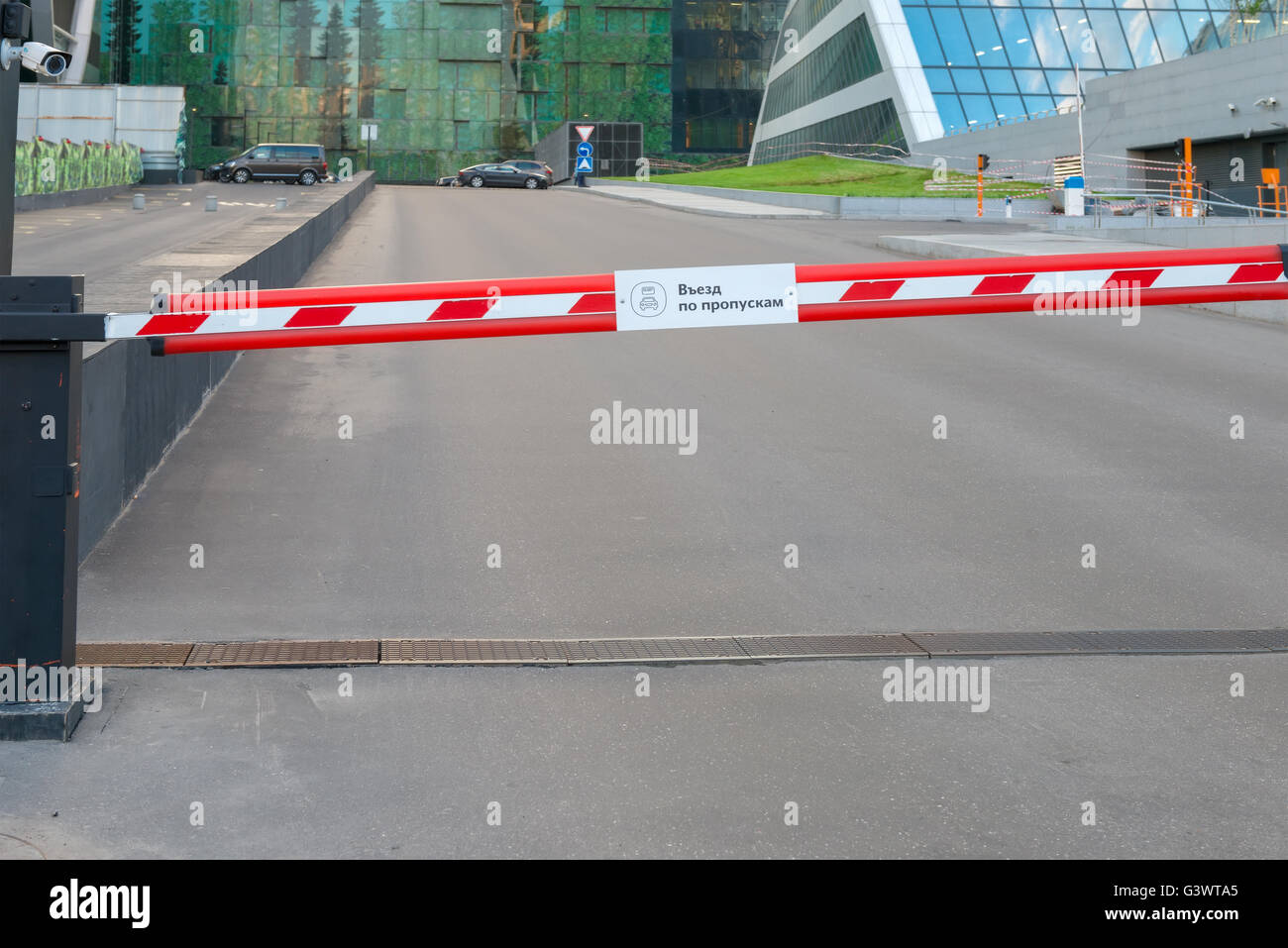 Exit only barrier hi-res stock photography and images - Alamy