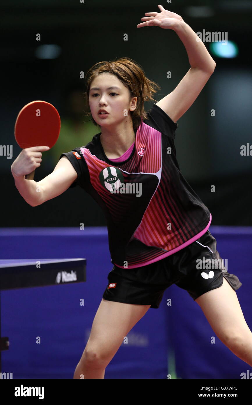 Tokyo Metropolitan Gymnasium, Tokyo, Japan. 15th June, 2016. Rei ...