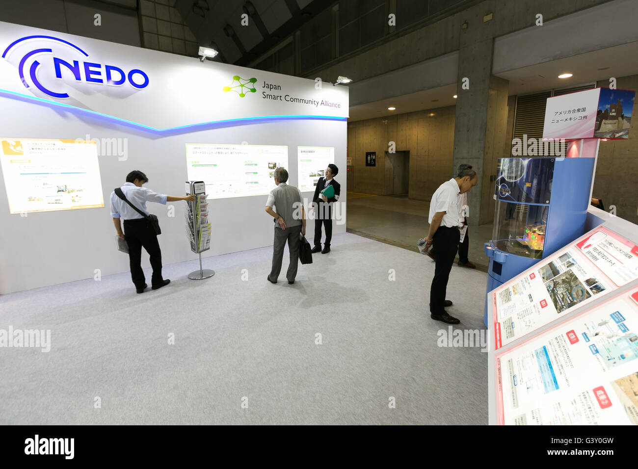 Community based security hi-res stock photography and images - Alamy