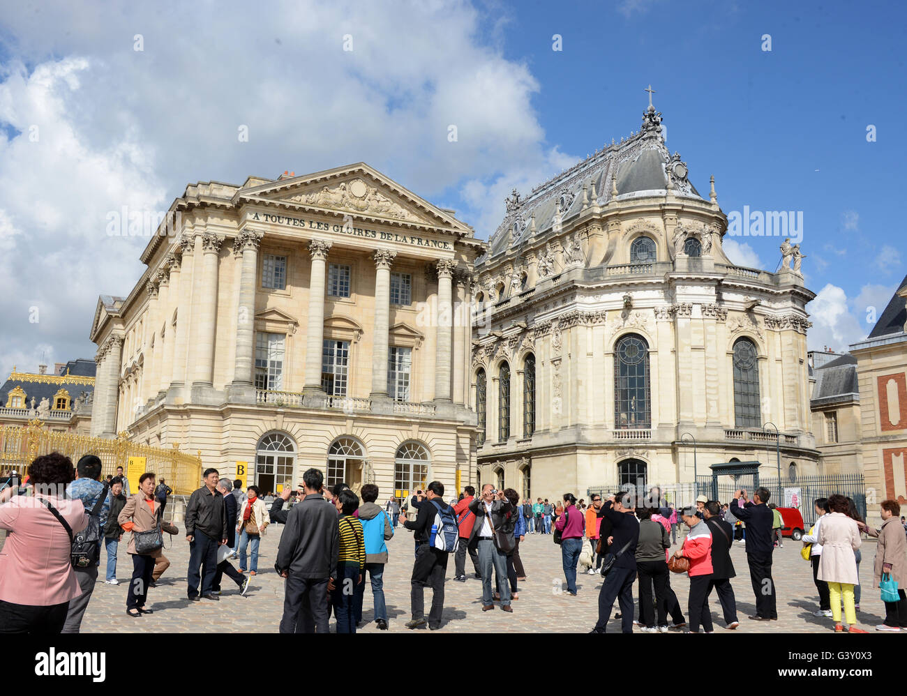 Paris, Germany. 12th Sep, 2008. Visitors stand at the entrance to the ...